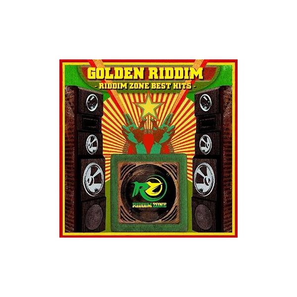 【発売日：2008年12月03日】オムニバス/GOLDEN RIDDIM -RIDDIM ZONE BEST HITS-、メディア：CDA、発売日：2008/12/03、商品コード：RZCD-46088、JANコード/ISBNコード：498...