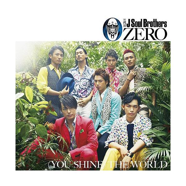 【発売日：2012年08月08日】三代目 J Soul Brothers/0〜ZERO〜 [CD+DVD/通常盤/ジャケット「(YOU SHINE) THE WORLD」ver]、メディア：CDA、発売日：2012/08/08、商品コード：...