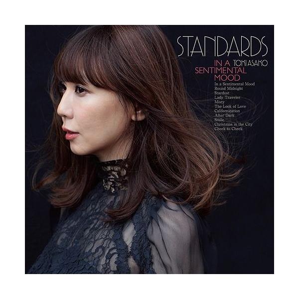【発売日：2014年11月19日】土岐麻子/STANDARDS in a sentimental mood 〜土岐麻子ジャズを歌う〜、メディア：CDA、発売日：2014/11/19、商品コード：RZCD-59712、JANコード/ISBNコ...