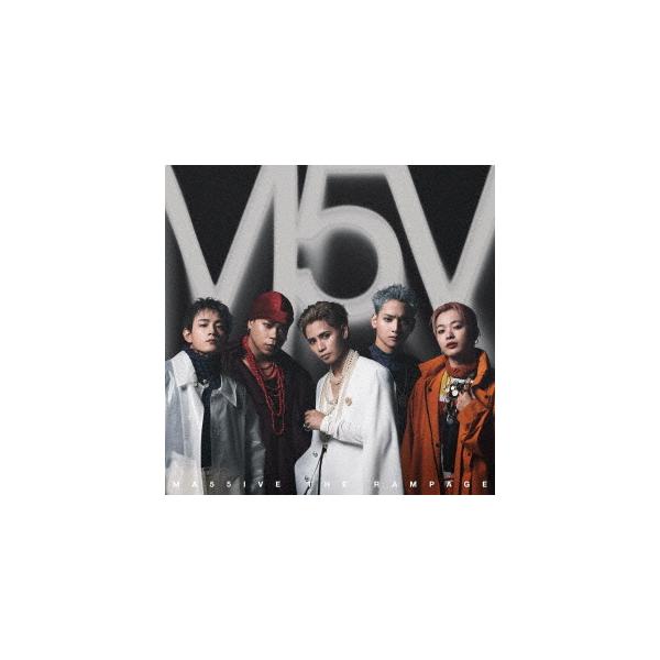 【発売日：2024年08月14日】MA55IVE THE RAMPAGE/M5V [CD ONLY]、メディア：CDA、発売日：2024/08/14、商品コード：RZCD-67077、JANコード/ISBNコード：4988064670772