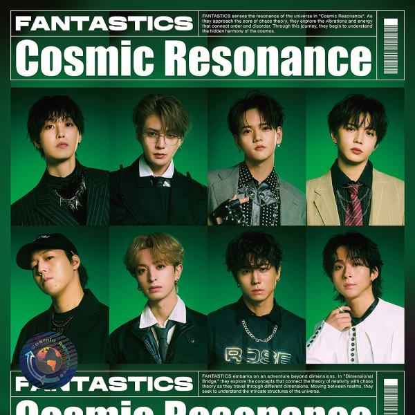 【発売日：2025年07月16日】FANTASTICS from EXILE TRIBE/Cosmic Resonance、メディア：CDA、発売日：2025/07/16、商品コード：RZCD-67326、JANコード/ISBNコード：49...
