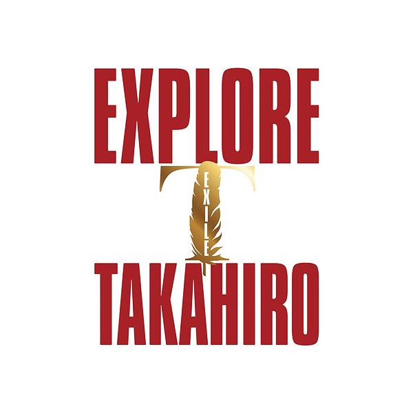 【発売日：2023年09月06日】EXILE TAKAHIRO/EXPLORE [2CD]、メディア：CDA、発売日：2023/09/06、商品コード：RZCD-77753、JANコード/ISBNコード：4988064777532