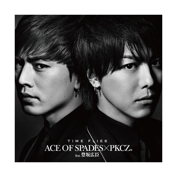 【発売日：2016年10月12日】ACE OF SPADES×PKCZ(R) feat. 登坂広臣/TIME FLIES [CD+DVD]、メディア：CDA、発売日：2016/10/12、商品コード：RZCD-86196、JANコード/IS...