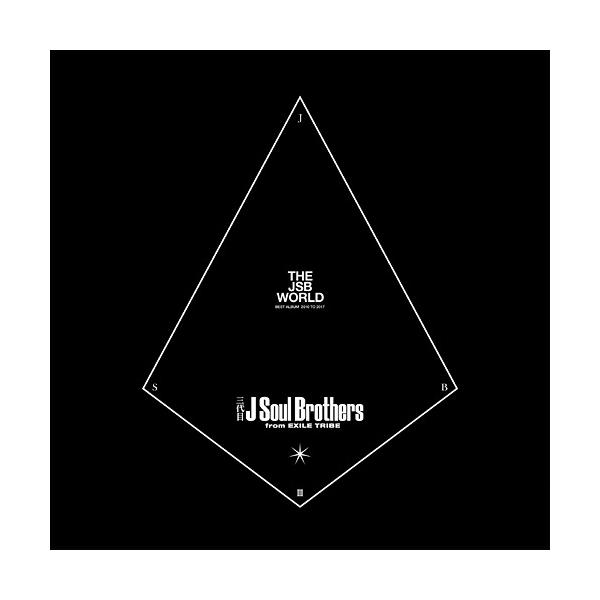 【発売日：2017年03月29日】三代目 J Soul Brothers from EXILE TRIBE/THE JSB WORLD [3CD+2DVD]、メディア：CDA、発売日：2017/03/29、商品コード：RZCD-86323、...