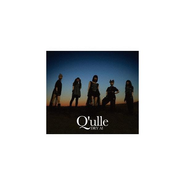 【発売日：2017年08月02日】Q'ulle/DRY AI [CD+DVD+VRビューア] [初回生産限定盤]、メディア：CDA、発売日：2017/08/02、商品コード：RZCD-86361、JANコード/ISBNコード：4988064...