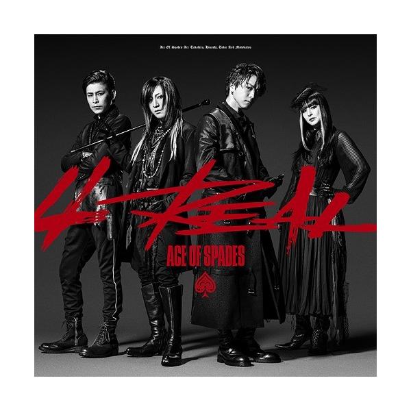 【発売日：2019年02月20日】ACE OF SPADES/4REAL、メディア：CDA、発売日：2019/02/20、商品コード：RZCD-86789、JANコード/ISBNコード：4988064867899