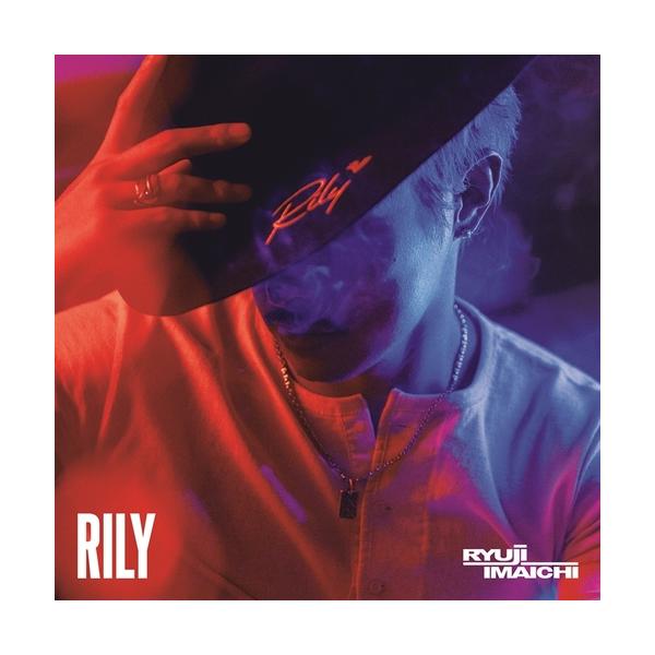 【発売日：2019年10月30日】RYUJI IMAICHI/RILY [CD+DVD]、メディア：CDA、発売日：2019/10/30、商品コード：RZCD-86959、JANコード/ISBNコード：4988064869596