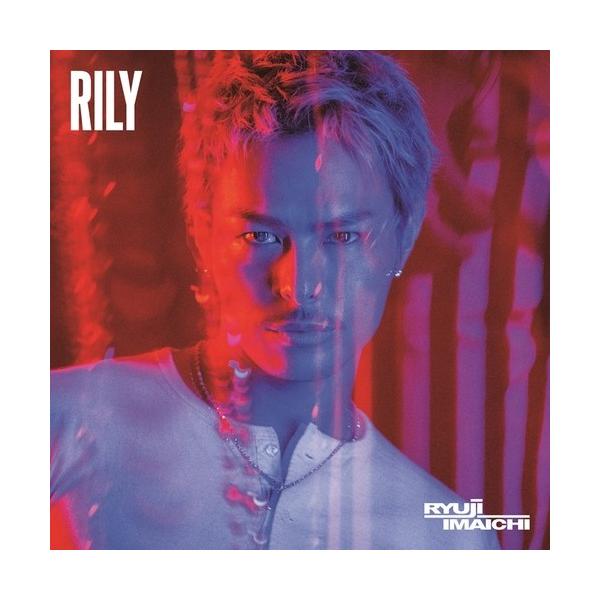 【発売日：2019年10月30日】RYUJI IMAICHI/RILY、メディア：CDA、発売日：2019/10/30、商品コード：RZCD-86960、JANコード/ISBNコード：4988064869602