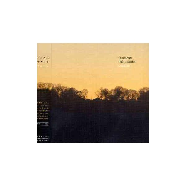 【発売日：2007年03月28日】ｆennesz + sakamoto/cendre、メディア：CDA、発売日：2007/03/28、商品コード：RZCM-45525、JANコード/ISBNコード：4988064455256