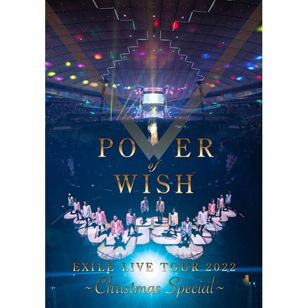 【発売日：2023年11月29日】EXILE/EXILE LIVE TOUR 2022 "POWER OF WISH" 〜Christmas Special〜 [通常盤]、メディア：Blu-ray、発売日：2023/11/29、商品コード：...