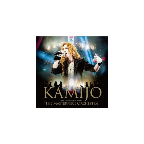 【発売日：2025年12月24日】KAMIJO/【同時購入特典付き】 The Masterpiece Orchestra、メディア：CDA、発売日：2025/12/24、商品コード：SASCD-141、JANコード/ISBNコード：4529...