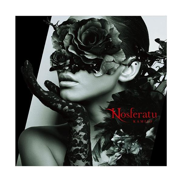【発売日：2018年01月16日】KAMIJO/Nosferatu、メディア：CDA、発売日：2018/01/16、商品コード：SASCD-86、JANコード/ISBNコード：4529123344830