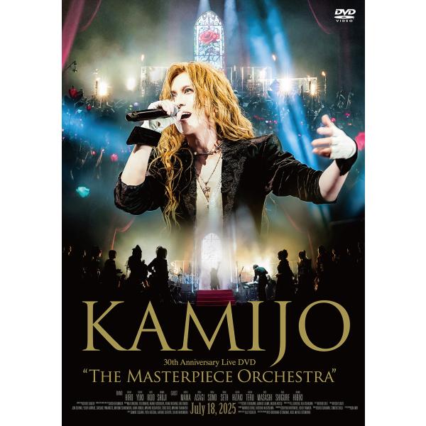 【発売日：2025年12月24日】KAMIJO/【同時購入特典付き】 The Masterpiece Orchestra [通常盤]、メディア：DVD、発売日：2025/12/24、商品コード：SASDVD-68、JANコード/ISBNコー...