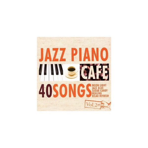 【発売日：2013年10月30日】Moonlight Jazz Blue/カフェで流れるジャズピアノ BEST40 Vol.2、メディア：CDA、発売日：2013/10/30、商品コード：SCCD-124、JANコード/ISBNコード：45...