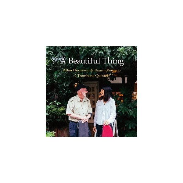 【発売日：2020年02月19日】アレン・ハーマン&amp;駒野逸美 2Trombone Quintet/A Beautiful Thing、メディア：CDA、発売日：2020/02/19、商品コード：SCOL-1036、JANコード/IS...