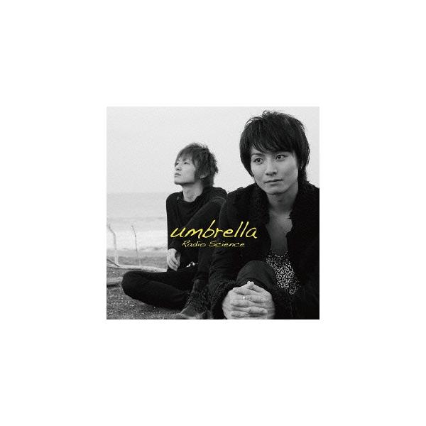 【発売日：2013年10月16日】レディオサイエンス/umbrella [通常盤]、メディア：CDA、発売日：2013/10/16、商品コード：SDCS-2、JANコード/ISBNコード：4522197117898