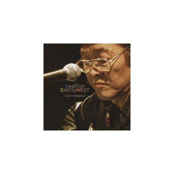 【発売日：2024年08月18日】中川イサト/Live from EAST to WEST、メディア：CDA、発売日：2024/08/18、商品コード：SEAL-56、JANコード/ISBNコード：4571213910562