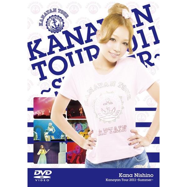 【発売日：2011年12月07日】西野カナ/Kanayan Tour 2011〜Summer〜 [通常版]、メディア：DVD、発売日：2011/12/07、商品コード：SEBL-134、JANコード/ISBNコード：4547557009880