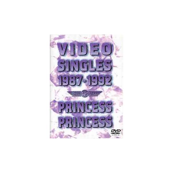 【発売日：2003年12月17日】PRINCESS PRINCESS/VIDEO SINGLES 1987-1992、メディア：DVD、発売日：2003/12/17、商品コード：SEBL-17、JANコード/ISBNコード：45475570...