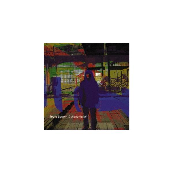 【発売日：2020年11月11日】Spore Spawn/Dakedokienai、メディア：CDA、発売日：2020/11/11、商品コード：SEC-21、JANコード/ISBNコード：4582561391965