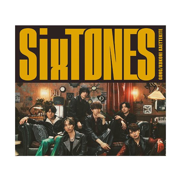 【発売日：2024年07月10日】SixTONES/GONG/ここに帰ってきて [DVD付初回盤A]、メディア：CDA、発売日：2024/07/10、重量：148g、商品コード：SECJ-93、JANコード/ISBNコード：45473666...