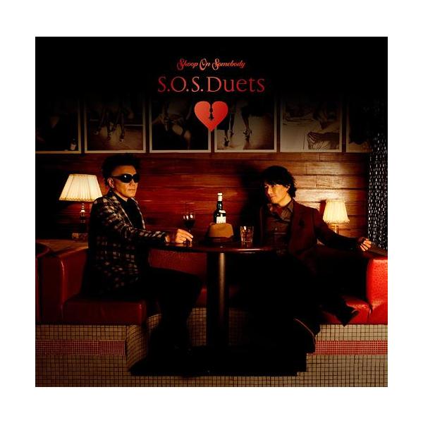 【発売日：2013年02月20日】Skoop On Somebody/S.O.S. Duets [通常盤]、メディア：CDA、発売日：2013/02/20、商品コード：SECL-1262、JANコード/ISBNコード：4547557014280