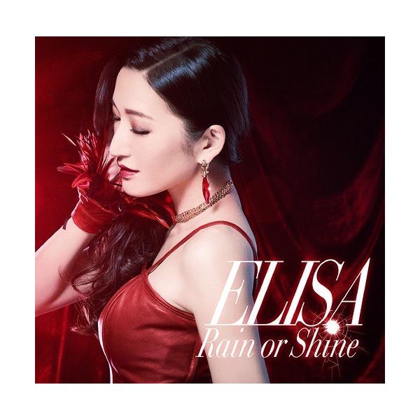 【発売日：2016年08月31日】ELISA/Rain or Shine [通常盤]、メディア：CDA、発売日：2016/08/31、商品コード：SECL-1982、JANコード/ISBNコード：4547557045710