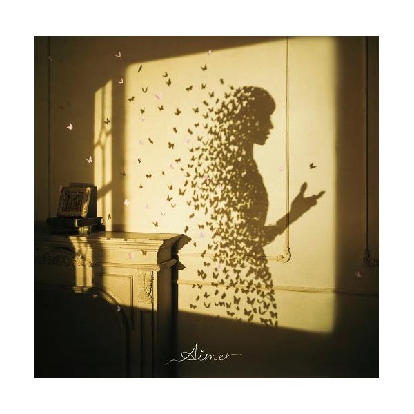 【発売日：2019年01月09日】Aimer/I beg you/花びらたちのマーチ/Sailing [通常盤]、メディア：CDA、発売日：2019/01/09、商品コード：SECL-2368、JANコード/ISBNコード：45473663...