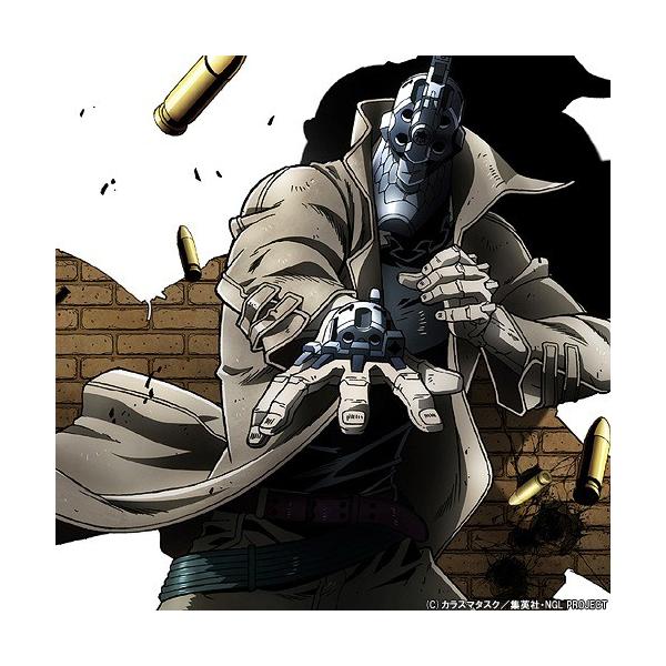 【発売日：2019年11月27日】DATS/Game Over、メディア：CDA、発売日：2019/11/27、商品コード：SECL-2459、JANコード/ISBNコード：4547366427677