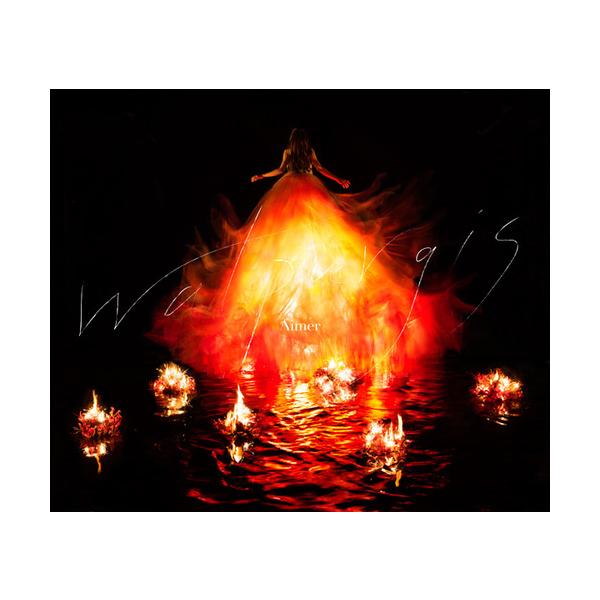 【発売日：2021年04月14日】Aimer/Walpurgis [CD+DVD / 初回生産限定盤B]、メディア：CDA、発売日：2021/04/14、商品コード：SECL-2667、JANコード/ISBNコード：4547366488579