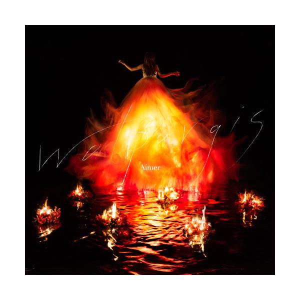 【発売日：2021年04月14日】Aimer/Walpurgis [通常盤]、メディア：CDA、発売日：2021/04/14、商品コード：SECL-2669、JANコード/ISBNコード：4547366488562