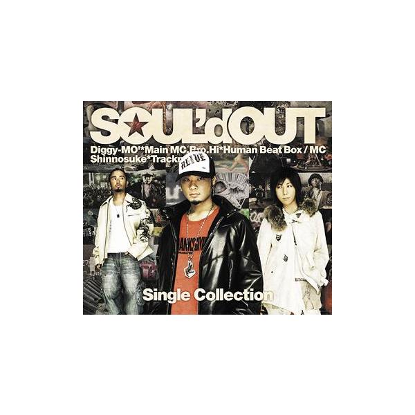 【発売日：2006年12月27日】SOUL'd OUT/Single Collection [通常盤]、メディア：CDA、発売日：2006/12/27、商品コード：SECL-473、JANコード/ISBNコード：4547557004878