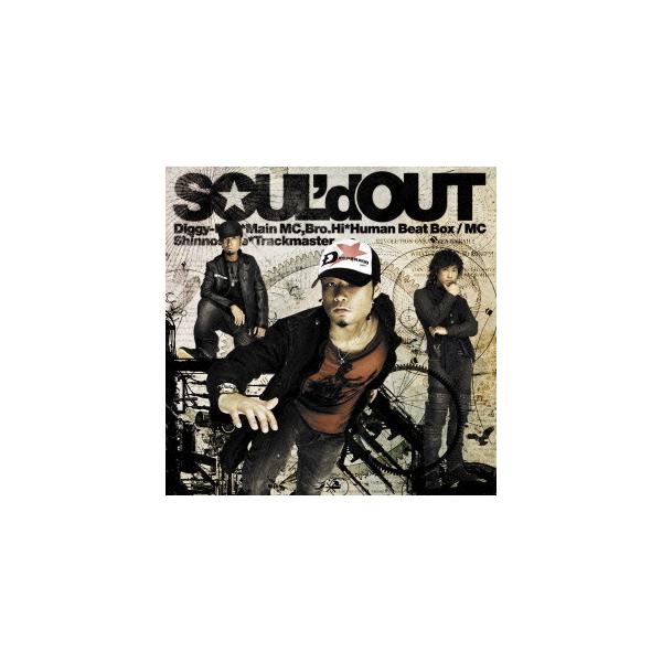 【発売日：2007年11月28日】SOUL'd OUT/COZMIC TRAVEL、メディア：CDA、発売日：2007/11/28、商品コード：SECL-543、JANコード/ISBNコード：4547557005950
