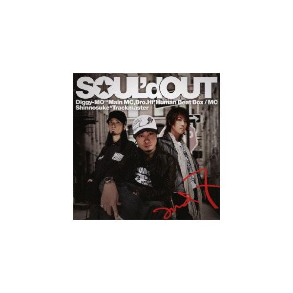【発売日：2011年04月27日】SOUL'd OUT/and 7 [通常盤]、メディア：CDA、発売日：2011/04/27、商品コード：SECL-969、JANコード/ISBNコード：4547557009392