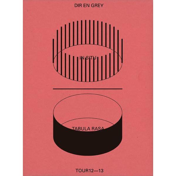 【発売日：2013年09月25日】DIR EN GREY/TOUR12-13 IN SITU-TABULA RASA [初回生産限定版]、メディア：DVD、発売日：2013/09/25、商品コード：SFBD-42、JANコード/ISBNコー...