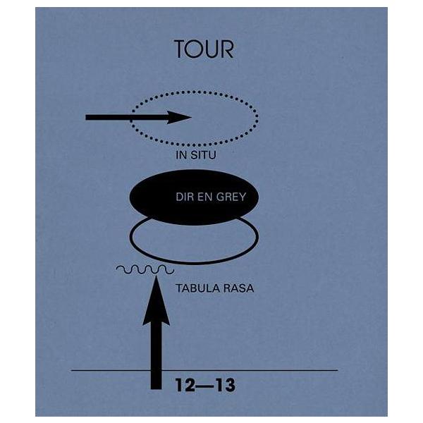 【発売日：2013年09月25日】DIR EN GREY/TOUR12-13 IN SITU-TABULA RASA [通常版]、メディア：Blu-ray、発売日：2013/09/25、商品コード：SFXD-4、JANコード/ISBNコード...