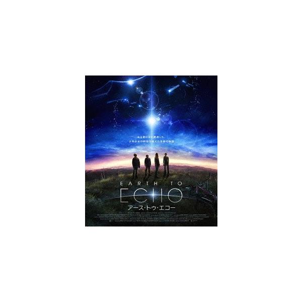 【発売日：2016年02月03日】洋画/EARTH TO ECHO アース・トゥ・エコー、メディア：Blu-ray、発売日：2016/02/03、商品コード：SHBR-350、JANコード/ISBNコード：4988105104068