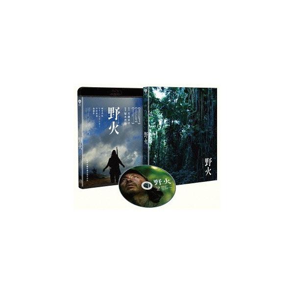 【発売日：2016年05月12日】邦画/野火、メディア：Blu-ray、発売日：2016/05/12、商品コード：SHBR-366、JANコード/ISBNコード：4988105104174