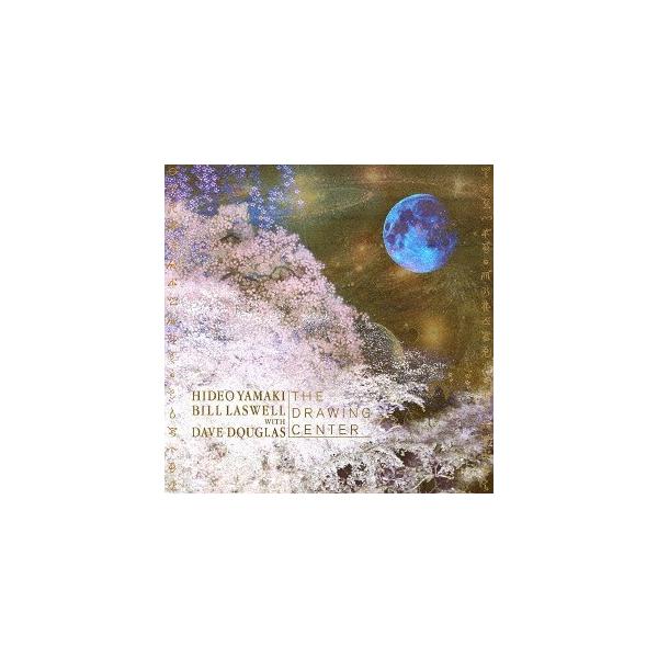【発売日：2017年02月03日】HIDEO YAMAKI・BILL LASWELL with DAVE DOUGLAS/The Drawing Center、メディア：CDA、発売日：2017/02/03、商品コード：SHCZ-60、JA...