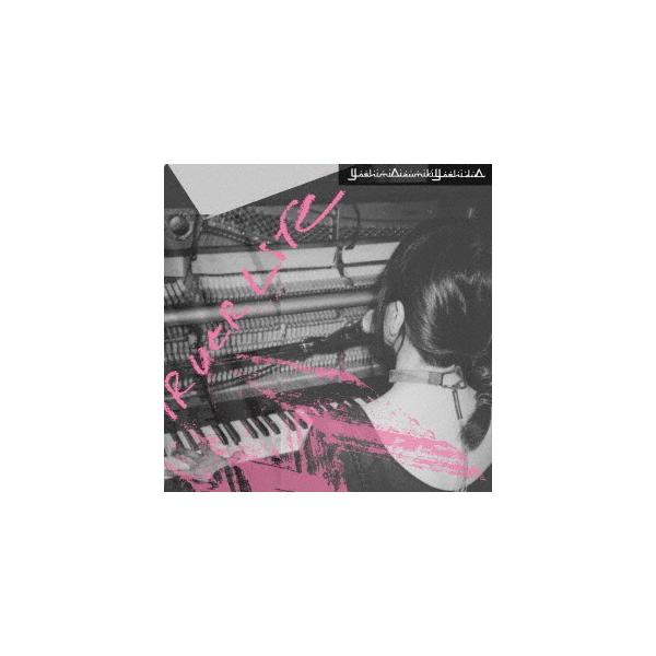 【発売日：2022年02月03日】YoshimiOizumikiYoshiduO/TO THE FOREST TO LIVE A TRUER LIFE、メディア：CDA、発売日：2022/02/03、商品コード：SHOCHYBTSM-24、...