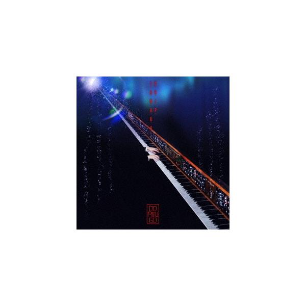 【発売日：2020年07月15日】Chip Tanaka/Domingo、メディア：CDA、発売日：2020/07/15、商品コード：SHVC-2、JANコード/ISBNコード：4526180515708