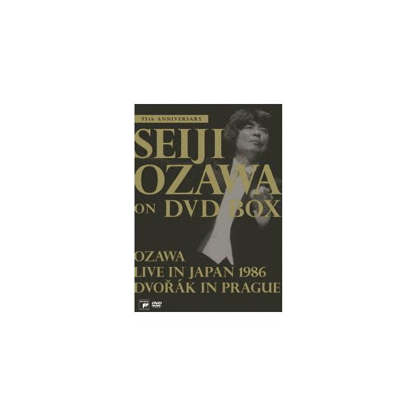 【発売日：2010年08月25日】小澤征爾 (指揮)/小澤征爾 on DVD BOX [完全生産限定盤]、メディア：DVD、発売日：2010/08/25、商品コード：SIBC-150、JANコード/ISBNコード：4547366055344