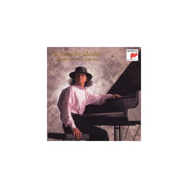 【発売日：2003年12月17日】加古隆/ジブラルタルの風-加古隆・ピアノソロ・ベスト [SACD Hybrid]、メディア：SACD、発売日：2003/12/17、商品コード：SICC-10006、JANコード/ISBNコード：45473...