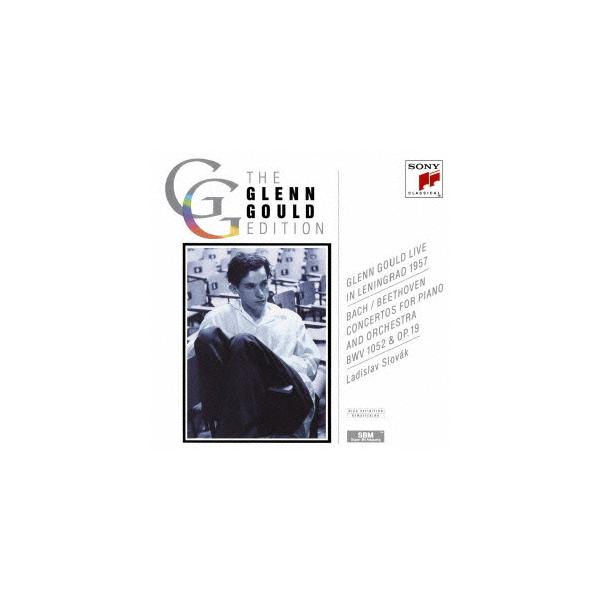 【発売日：2009年12月02日】グレン・グールド (pf)/ライヴ・イン・レニングラード 1957、メディア：CDA、発売日：2009/12/02、商品コード：SICC-1270、JANコード/ISBNコード：4547366050950