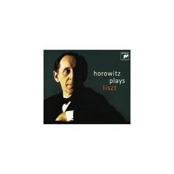【発売日：2011年05月25日】ウラディミール・ホロヴィッツ (Pf)/ホロヴィッツ・プレイズ・リスト〜RCA&amp;ソニー・クラシカル録音集成、メディア：CDA、発売日：2011/05/25、商品コード：SICC-1460、JANコー...