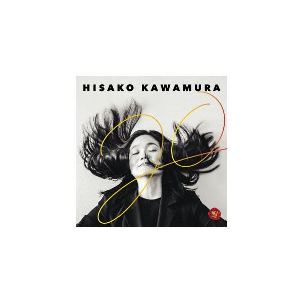 【発売日：2024年09月18日】河村尚子 (ピアノ)/20 -Twenty-、メディア：SACD、発売日：2024/09/18、商品コード：SICC-19080、JANコード/ISBNコード：4547366693010