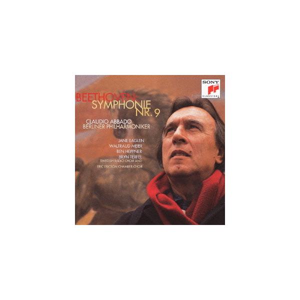 【発売日：2004年11月17日】クラウディオ・アバド/ベルリン・フィルハーモニー管弦楽団/ベートーヴェン:交響曲第9番ニ短調「合唱」、メディア：CDA、発売日：2004/11/17、商品コード：SICC-302、JANコード/ISBNコー...
