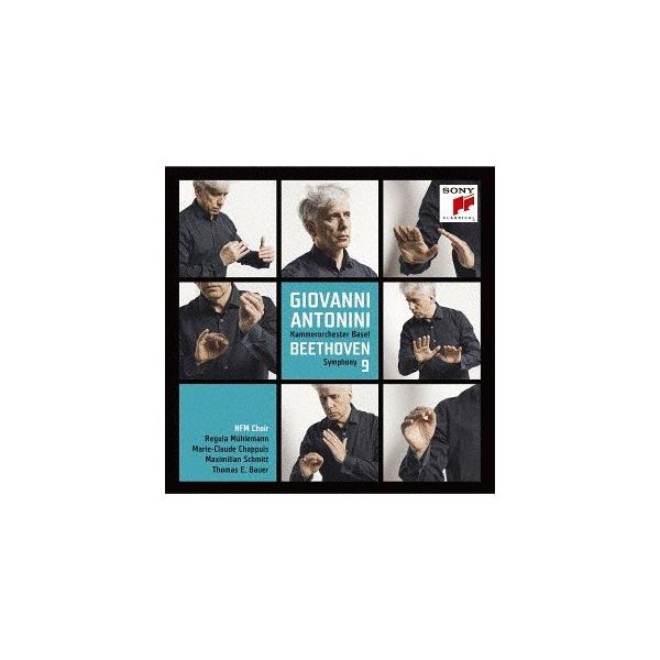 【発売日：2018年12月26日】ジョヴァンニ・アントニーニ (指揮)/バーゼル室内管弦楽団/ベートーヴェン: 交響曲第9番「合唱」 [Blu-spec CD2]、メディア：CDA、発売日：2018/12/26、商品コード：SICC-304...
