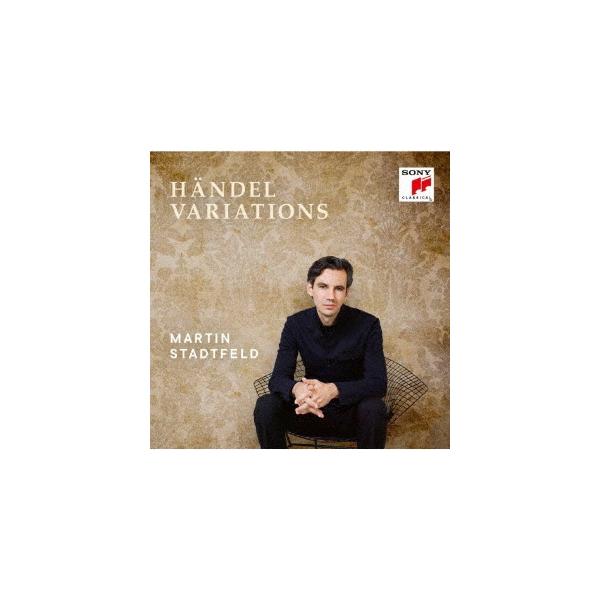 【発売日：2020年07月29日】マルティン・シュタットフェルト (ピアノ)/ヘンデル・ヴァリエーションズ [Blu-spec CD2]、メディア：CDA、発売日：2020/07/29、商品コード：SICC-30564、JANコード/ISB...