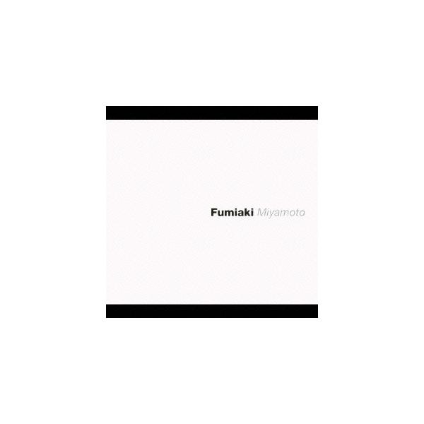【発売日：2007年02月21日】宮本文昭/Fumiaki Miyamoto、メディア：CDA、発売日：2007/02/21、商品コード：SICC-700、JANコード/ISBNコード：4547366028928